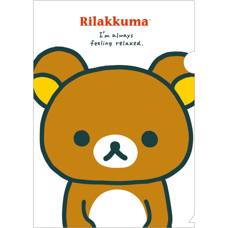 商品仕様リラックマの文房具が定番の絵柄でリニューアル！ 毎日使うアイテムをリラックマでそろえちゃおう♪ 定番の使いやすいシングルタイプのA4クリアファイルです！ 【サイズ】約310×220mm 【素材】PP 【仕様】A4サイズ 【生産国】日...