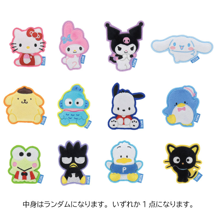 商品仕様【参考サイズ】マイメロディ：約H85mm ※キャラクターによってサイズが異なります 【素材】ポリエステル他 【種類】全12種 【内容】1個 【対象年齢】8歳以上 【生産国】中国特記事項※You can not choose whic...