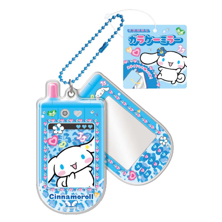 商品仕様【サイズ】約H105×W55×D7mm【素材】アクリル【生産国】中国特記事項※画像はあくまでも商品イメージになります。実際の商品と色や仕様が異なる場合がありますので、予め御了承ください。 ※メーカー希望小売価格はメーカーカタログに基...