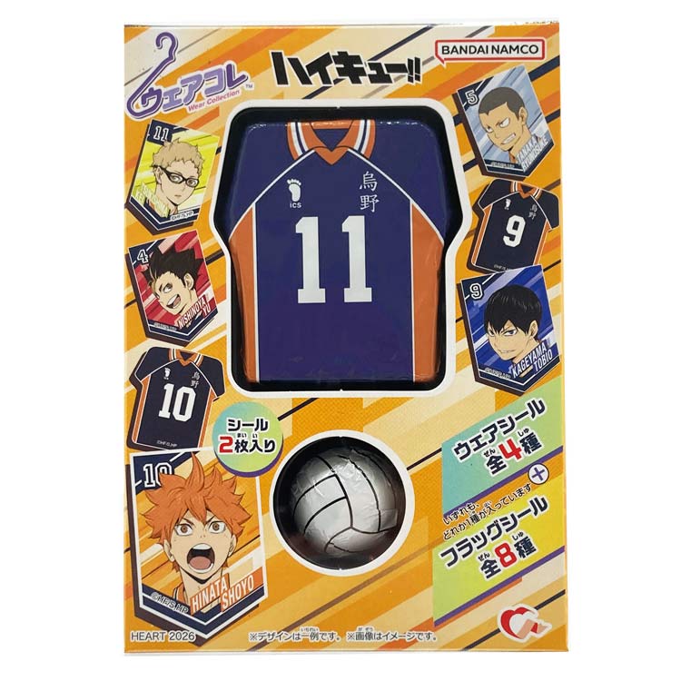 商品仕様おまけシールつきスポーツ用品デザインのアルミ巻きチョコです。【サイズ】約W96×H136×D20mm【重量】約43g【シール種類】フラッグシール：全8種/ウェアシール：全4種※ランダムで各1種ずつ封入になります【賞味期間】210日※...