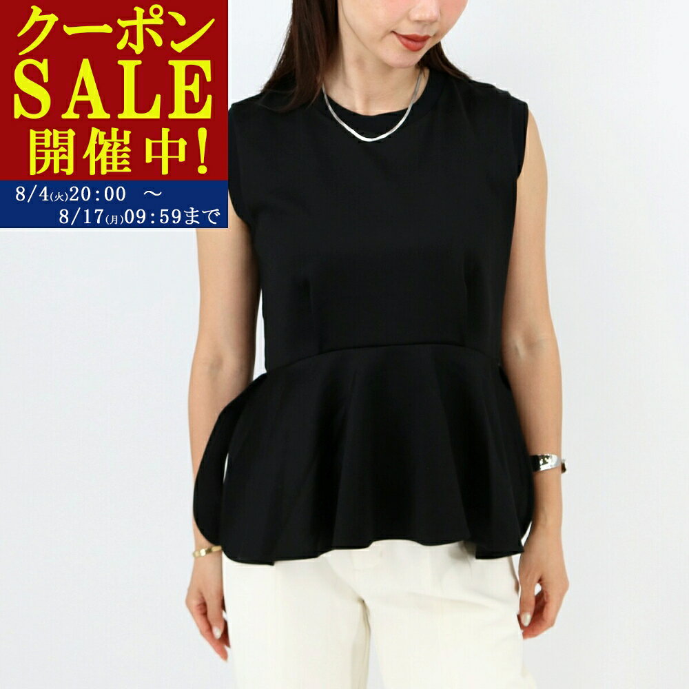 ご購入前に必ずご確認下さい■SHOPPING GUIDE■ 【商品名】 TATRAS LTAT25S8650-L　 LESSIP 【素材】 レーヨン54％、コットン48％ 【サイズ】 【1】着丈：約60cm、身幅：約43cm、肩幅：約37c...