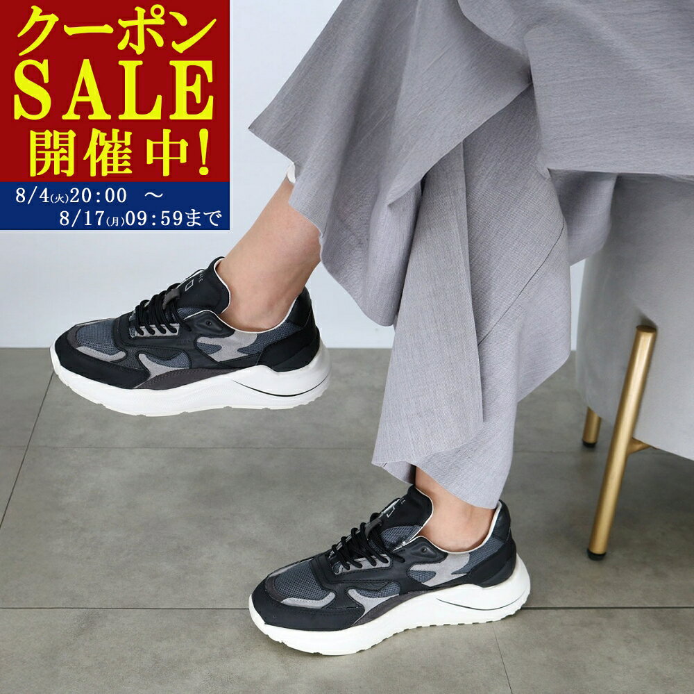 ご購入前に必ずご確認下さい■SHOPPING GUIDE■ 他おすすめ商品はこちら 【ブランド】 D.A.T.E. W421-FG-PU-BK 【カラー】 WHITE-BLACK 【サイズ】 EU35/ 約22cm EU36/ 約22.5c...