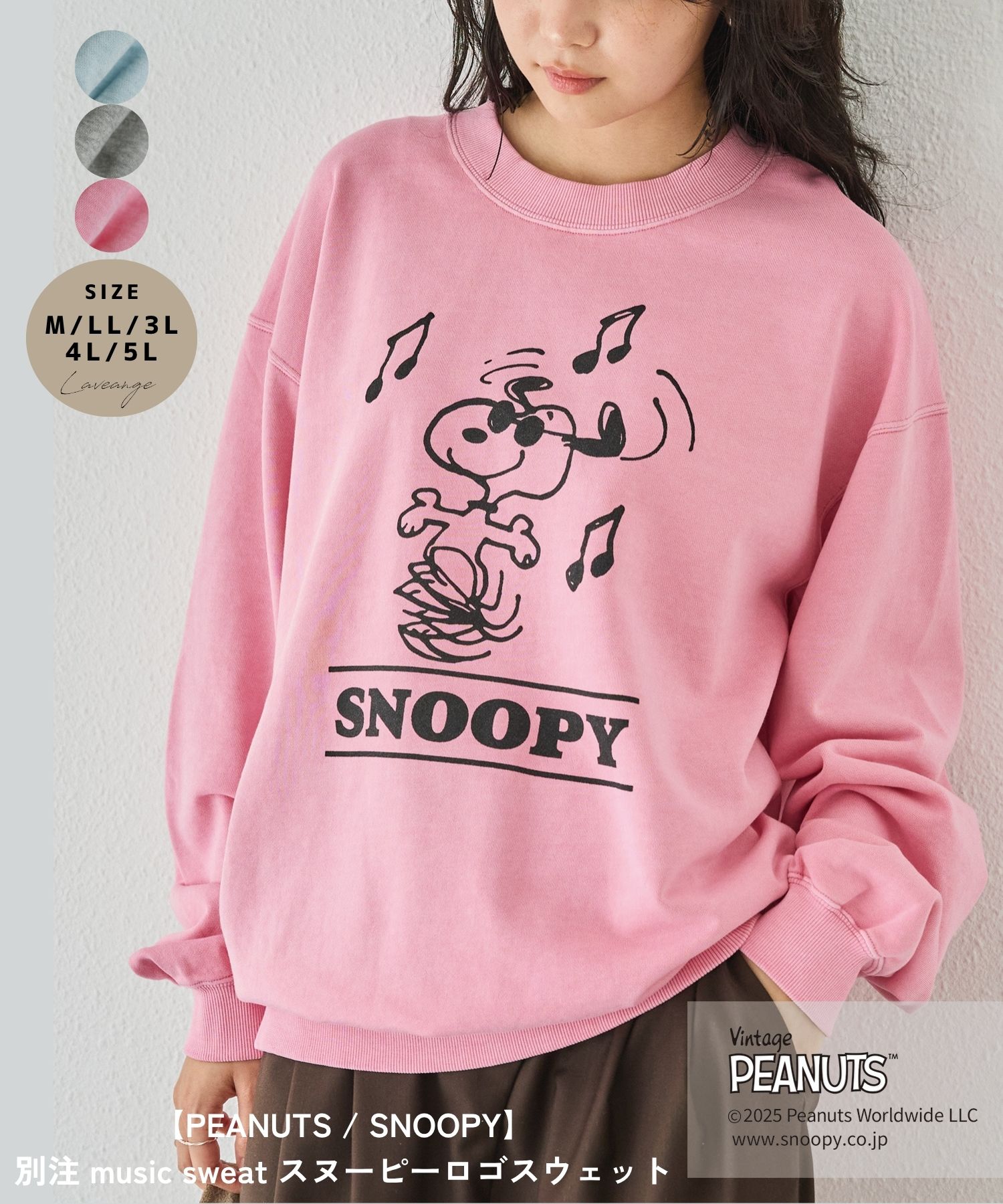 商品情報素材/材質本体綿100% リブ部分綿 97% ポリウレタン 3%サイズ/寸法M/肩幅53 着丈65 そで丈58 バスト110cm LL/肩幅56 着丈67 そで丈58.5 バスト121cm 3L/肩幅58 着丈68 そで丈58.5 ...