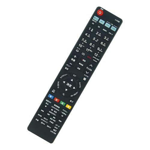 ■商品説明■ テレビリモコンAKB73756566 AKB73615339 AKB74115506 AKB76037701 AKB74455413 AKB74455414 AKB74455429など LG 液晶テレビ 液晶テレビ汎用 代用リ...