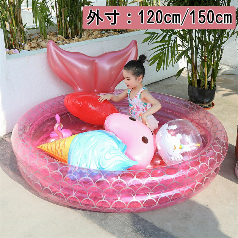 ?商品詳細 商品内容 ビニールプール 素材 PVC サイズ テール120#：外寸約120*28cmテール150#：外寸約150*28cm他のタイプ120#：外寸約114*30cm他のタイプ150#：外寸約143*30cm カラー 写真参考 ...