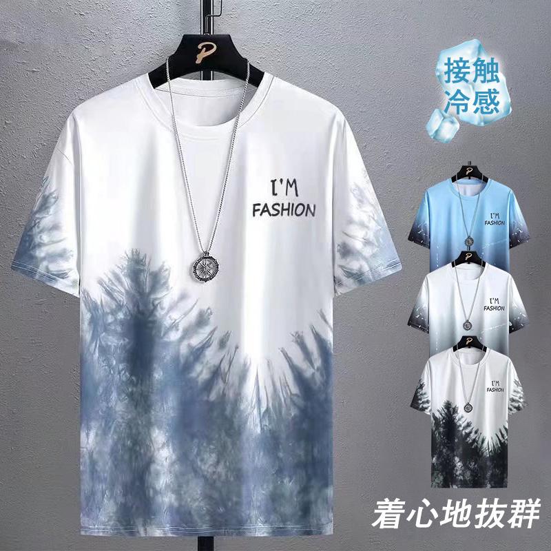商品詳細:カラー:/A01/A02/A03/A04/A05サイズ:/M/L/XL/2XL/3XL/4XL/5XL【商品説明】毎年定番で使えるプルオーバーが新登場！シンプルなデザインで着こなし幅の広いテッパンアイテムです！【素材】ポリエステル...