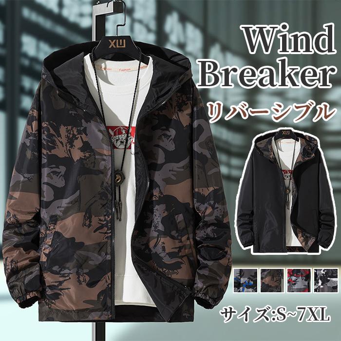 【商品詳細】カラー：ブラック/グレー/ブルー/レッドサイズ：S/M/L/XL/2XL/3XL/4XL/5XL/6XL/7XL素　材:ポリエステル【ご注意】※サイズ表記は目安となり誤差が生じる場合もございます。※生産関係上、お使いの機器等によ...