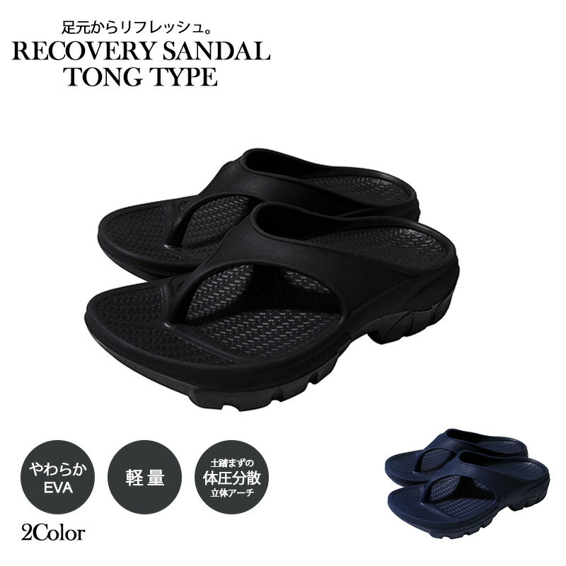 ●サイズの目安は、M(25.0-25.5cm) L(26.0-26.5cm) XL(27.0-27.5cm) 2XL(28.0-28.5cm) ※2XLサイズはブラックのみの取り扱いとなります。ご了承下さい。となります。 ●サイズ詳細等の測...