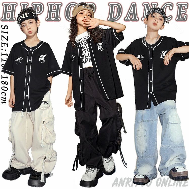 商品情報 商品名 キッズ ダンス衣装 素材 ポリエステル、その他 商品内容/カラー 黒ベースボールシャツ、ブラックカーゴパンツ、ベージュカーゴパンツ、デニムパンツ サイズ 110/120/130/140/150/160/170/180 送料...