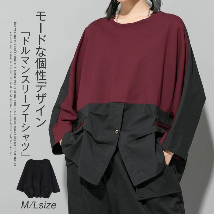 注目のキーワード Kiraya Shopでは、ワンピースチュニックシャツブラウススカートニットカーディ ガンオールインワンつなぎサロペットトップスパンツパンツスーツパー ティードレス結婚式ワンピースパンツドレスロングワンピース春ワンピース ...