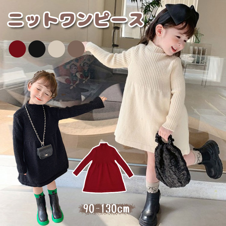 商品説明 color="#000000">商品名 肌触り柔らかな生地で、赤ちゃんの敏感な肌にやさしいです。通気性はとてもいいです♪ 可愛いわが子にはいつも可愛い姿でいてほしい！子どもとの思い出を残すアルバムにも、最高に可愛い姿を残したい！ ...