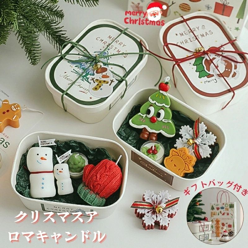 商品クリスマス限定 アロマキャンドルギフトボックス 可愛い雪だるま & ツリーデザイン ギフトバッグ付き 贈り物にぴったり特徴このクリスマスギフトボックスは、可愛い造形のアロマキャンドルが満載されたクリスマスらしい逸品です。 雪だるま、クリ...