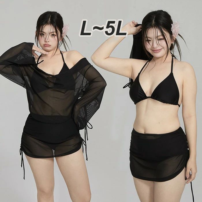 類似商品はこちら ＊.*꙳水着 レディース ビキニ 4点セット 体型カバ6,980円水着 レディース ビキニ 3点セット 体型カバ5,980円水着 レディース ビキニ 3点セット 体型カバ6,280円水着 レディース ビキニ ...