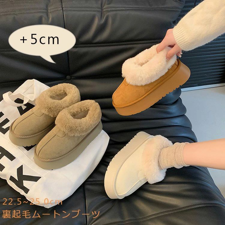 【商品情報】 サイズ：35-40 参考サイズ：22.5/23/23.5/24/24.5/25cm 特記：裏起毛付いてありますので、サイズアップをオススメしますが、サイズ問題で返品/交換の場合、弊店都合による返品/交換は受付致しません。 【素...