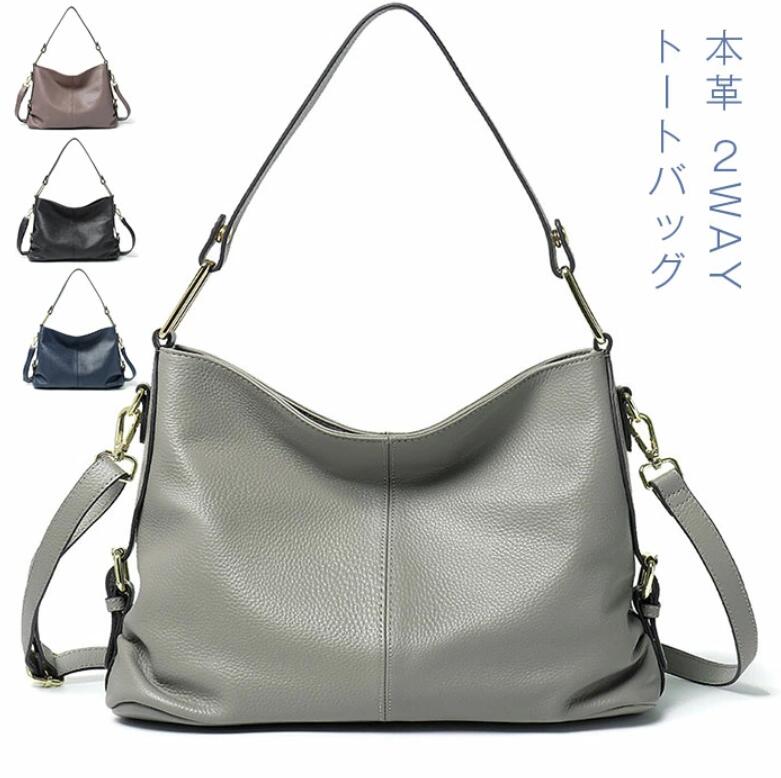 商品名 バッグ カラー （写真参考） ※モニターの発色の具合により実際の商品と色が異なる場合がございます。 サイズ [縦]約26cm×[横]約33cm×[マチ]約14cm [手提げの高さ]約20cm 約700g ※サイズは人の手によって測っ...