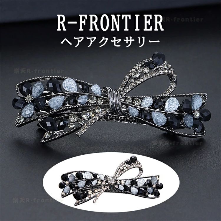 SPEC　商品仕様 素材 カラー サイズ感 ポリエステル 画像色 普通 伸縮性 透け感 生地の厚さ 普通 普通 普通 関連商品 注意事項 ★手洗いもしくは、ネット使用の洗濯機洗い（ソフトコース）をお勧めします。 ★縫製品につき、生地を織る際...