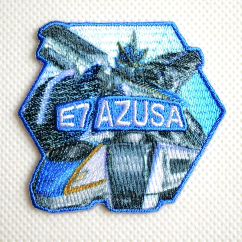 メーカー希望小売価格はメーカー商品タグに基づいて掲載しています「新幹線変形ロボ シンカリオンZ」の オフィシャルワッペンです。 子どもたちをターゲットにしたロボット アニメです。 少年の夢を乗せた新幹線は、シンカリオンに チェンジする！ 入...