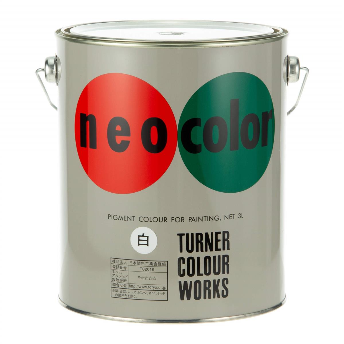 サイズ：並◆商品名：ターナー色彩(Turner Color) ネオカラー 白 NC00301 3L塗料の種類:アクリル絵具全30色の短期屋外用絵具です。ディスプレイをはじめ、イベント、POP広告、舞台装飾、屋外看板などプロフェッショナルの自...