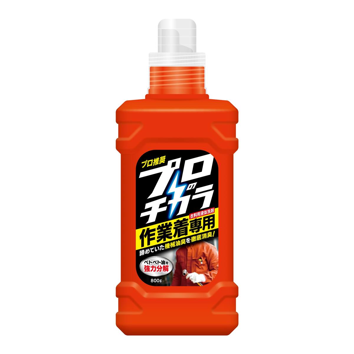 カラー：白◆商品名：ファーファ プロのチカラ 作業着専用液体洗剤 本体 800gプロ推奨の洗浄力で、強烈な機械油を最強消臭！ベトベト油を強力分解！商品紹介 ●プロ推奨の洗浄力で、強烈な機械油のニオイを最強消臭。 ●洗った後、諦めていた機械油...