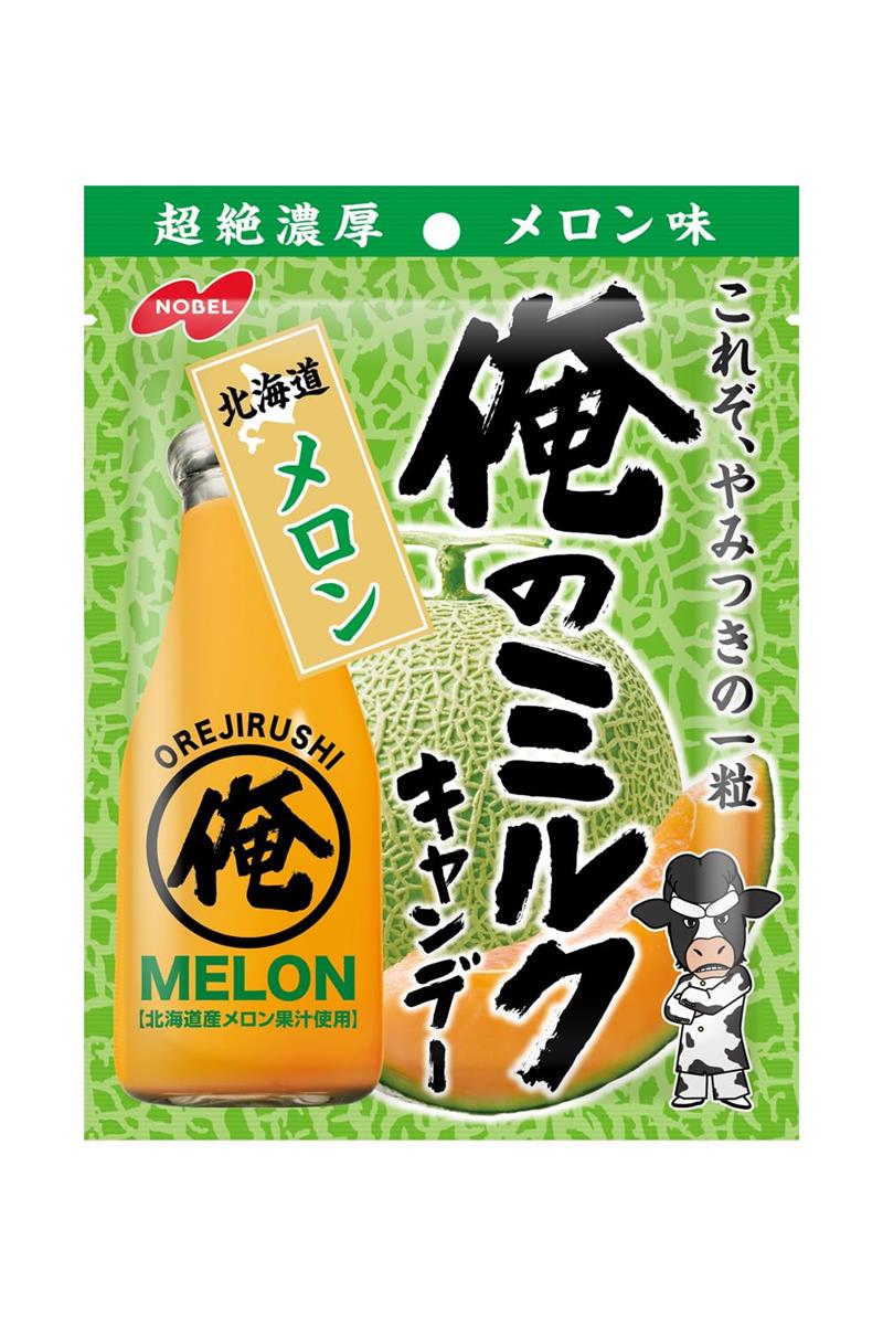 サイズ：80g×6袋◆商品名：ノーベル製菓 俺のミルク北海道メロン 80g×6袋なめらかな口どけとメロンミルクの味わいのキャンデー商品紹介 なめらかな口どけとメロンミルクの味わいのキャンデー。 原材料・成分 砂糖(国内製造)、還元水飴、マー...