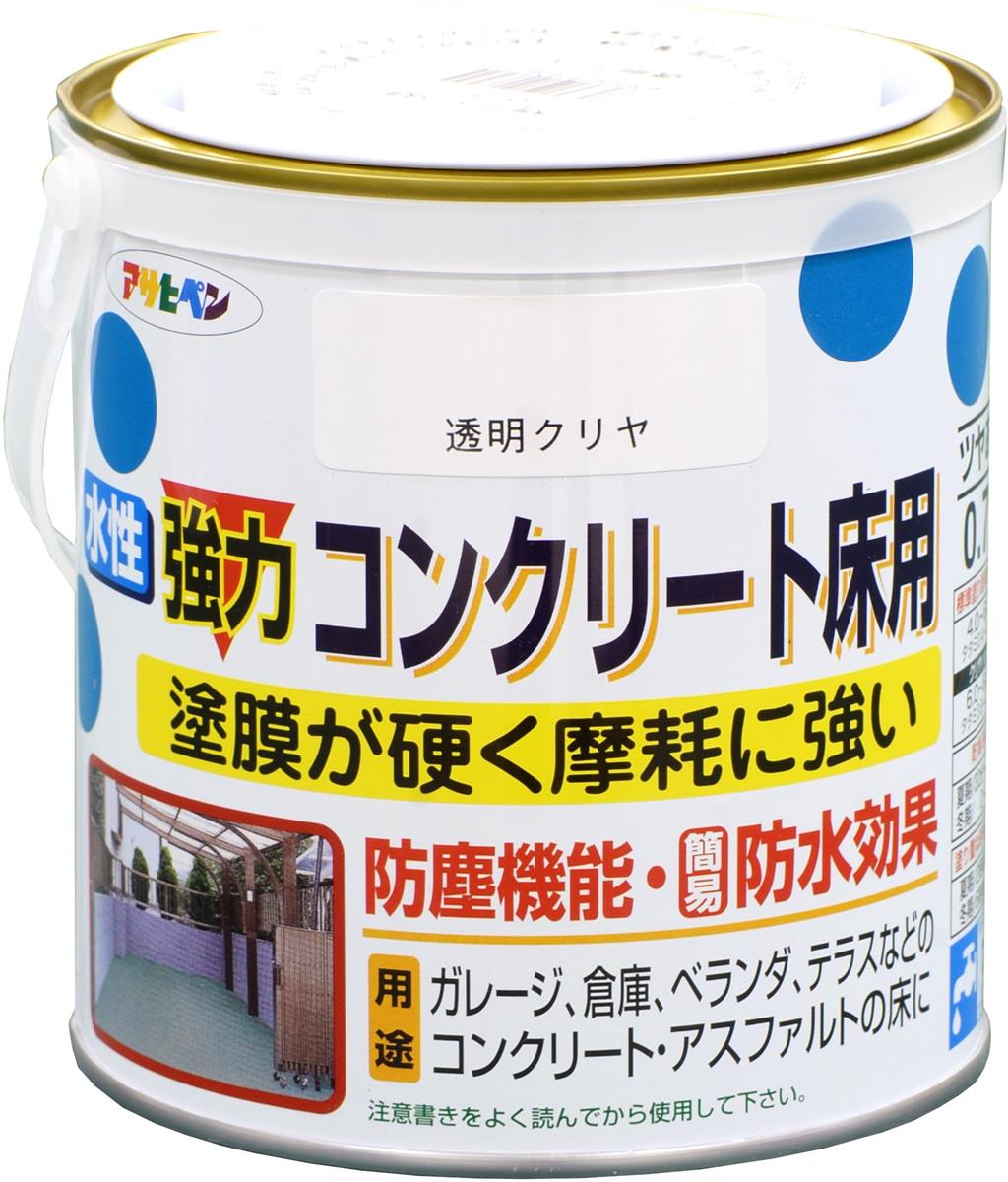 サイズ：0.7L◆商品名：アサヒペン 塗料 ペンキ 水性 コンクリート床用 0.7L クリヤ(トップコート) 水性 床用 ツヤあり 1回塗り 塗膜が硬い 摩耗に強い ベランダ ガレージ コンクリート 防塵 防水 耐ガソリン性 日本製ベランダ...