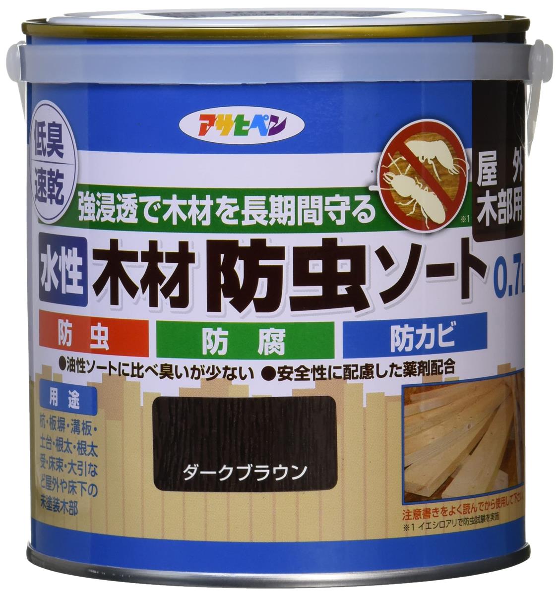 スタイル：水性◆商品名：アサヒペン 塗料 ペンキ 水性木材防虫ソート 0.7L ダークブラウン 水性 木部用 艶消し 速乾 低臭 防カビ 防虫 防腐 防蟻 シロアリ対策 日本製環境面、健康面に配慮した薬剤を配合した屋外木部専用防虫・防腐処理...