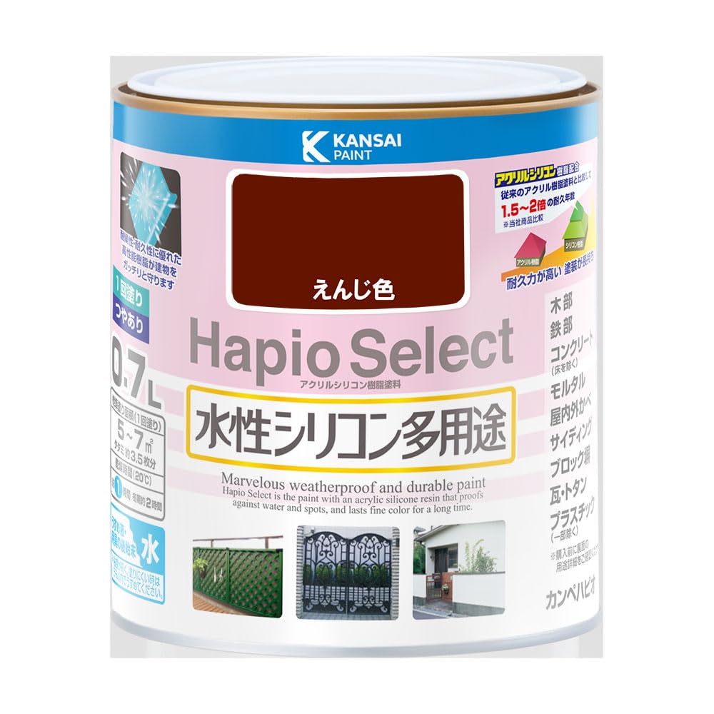 サイズ：0.7L◆商品名：カンペハピオ ペンキ 塗料 水性 つやあり えんじ色 0.7L 水性シリコン多用途 日本製 ハピオセレクト 00017650141007【乾燥・塗重時間】 【20℃】乾燥時間:約 1 時間/塗重時間約 4 時間 【...