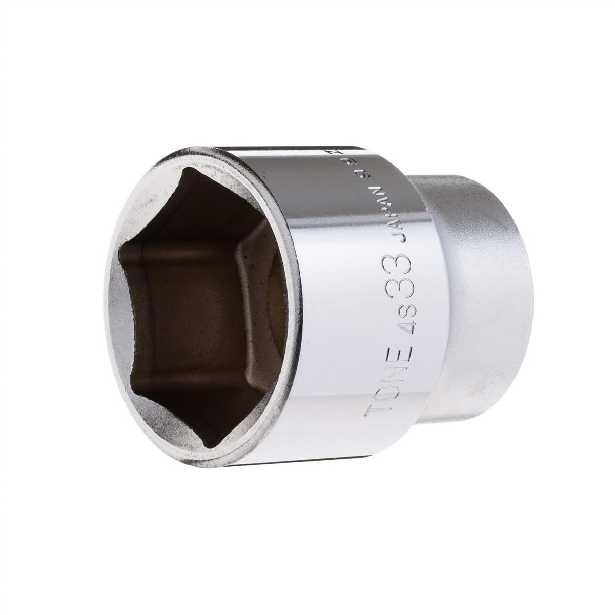サイズ：4S-33:二面幅:33mm◆商品名：トネ(TONE) ソケット(6角) 4S-33 差込角12.7mm(1/2") 二面幅33mm梱包サイズ:44.0×44.0×47.0mm全長(mm):47仕上げタイプ: 未塗装素材: 金属●ス...