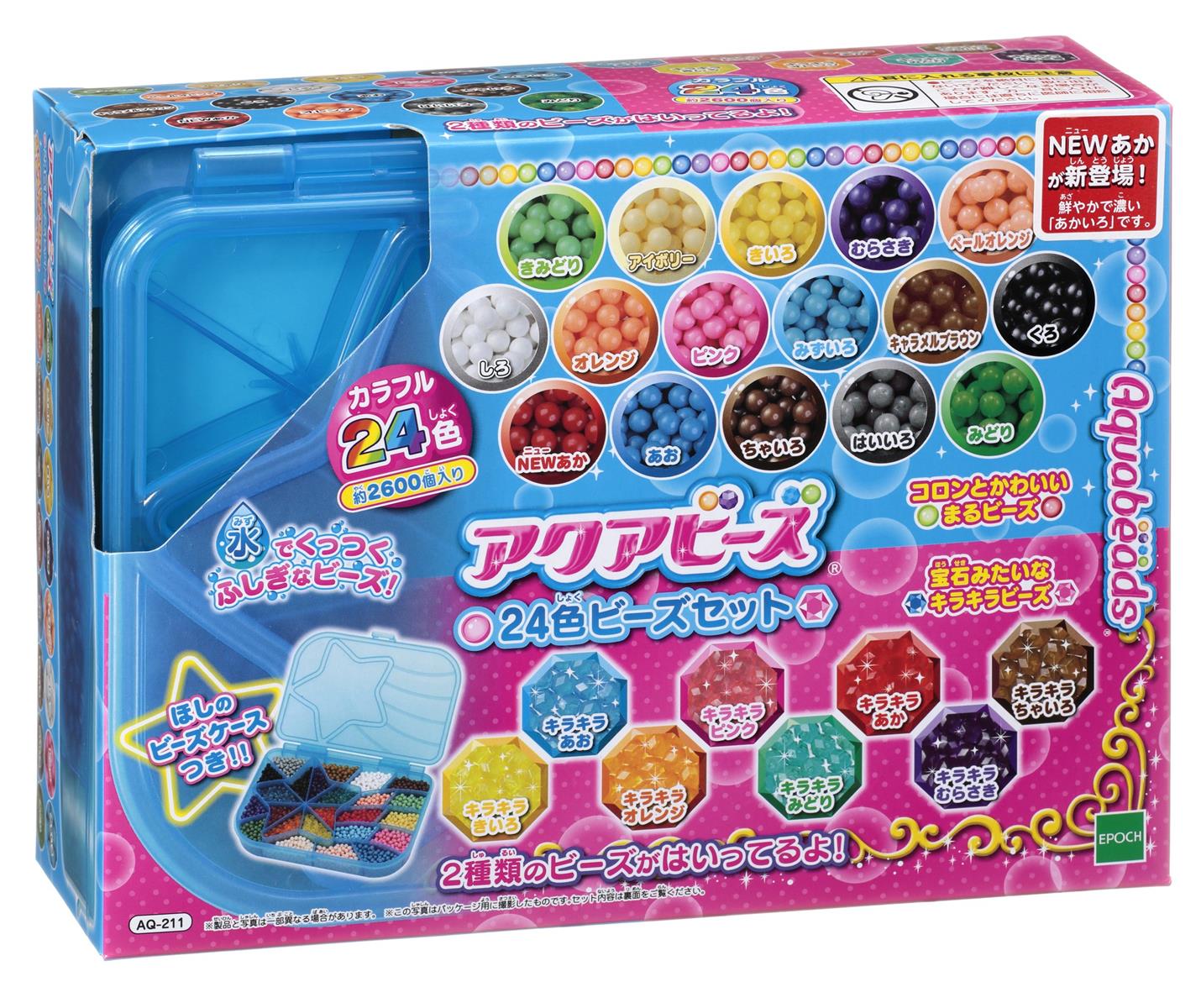 スタイル：ビーズ◆商品名：アクアビーズ 別売り ビーズセット 【 24色ビーズセット 】 AQ-211 STマーク認証 6歳以上 おもちゃ 水 水でくっつく メイキングトイ Aquabeads エポック社 EPOCH対象性別 :男女共用対象...