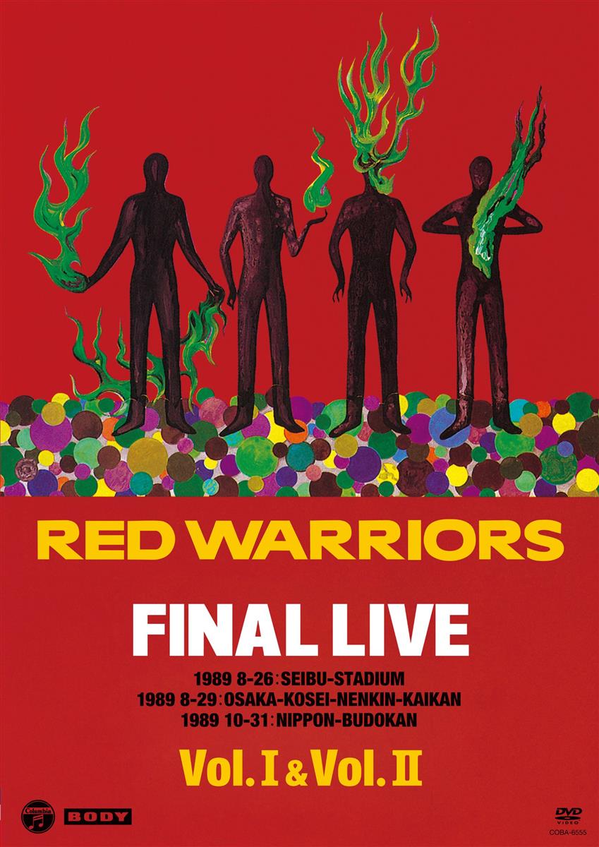 ◆商品名：FINAL LIVE Vol.I&Vol.II [DVD]