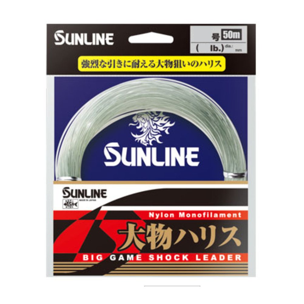 スタイル：14号 / 65lb◆商品名：サンライン(SUNLINE) ハリス 大物ハリス ナイロン 50m 14号 65lb ブルーグリーン主な対応魚種:メジナ イサキ チヌ 黒鯛 真鯛 石鯛 アジ ムロアジ アイナメ マコガレイ イシガレ...