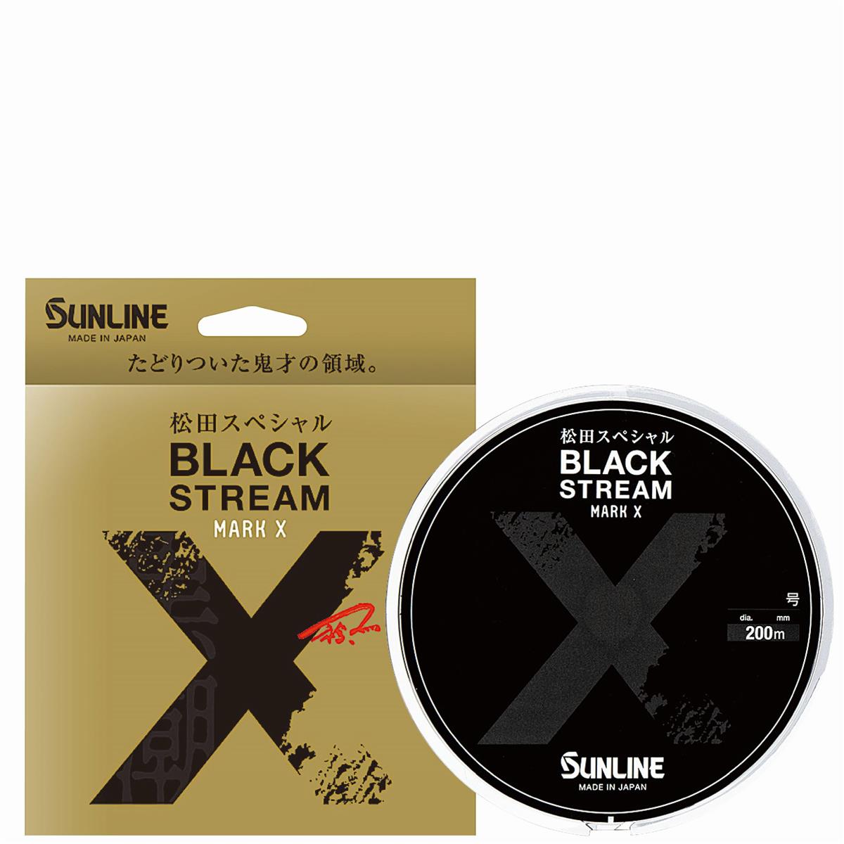 スタイル：1.35号◆商品名：サンライン(SUNLINE) 松田スペシャル ブラックストリームマークX 600m単品 1.35号規格:600m単品号柄:1.35号カラー:ブラッキー(約270cm)+ファインピンク(約30cm)まず前作からさ...