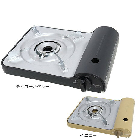 ●メーカーカラー表記:【イエロー】スモークイエロー【チャコールグレー】チャコール●素材:鋼板/アルミニウム合金●中国製●サイズ(mm):W330×D274×H86●重量(kg):約1.2kg●最大発熱量:3.5kW(3000kcal/h)●...
