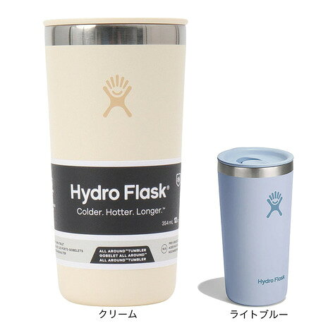 ●メーカーカラー表記:【ライトブルー】Surf【クリーム】COCONUT●中国製●容量:354ml●口径:72mm●本体寸法 幅×高さ:76mm×140mm●重量:217g【商品の購入にあたっての注意事項】※一部商品において弊社カラー表記が...