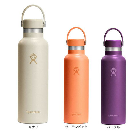 ●素材:【内びん】ステンレス鋼 【胴部】ステンレス鋼 【ふた】ポリプロピレン 【パッキン】シリコーンゴム●メーカーカラー表記:Coconut●容量:621ml●口径:48.5mm●サイズ:幅73×高さ240mm●重量:340g●真空断熱構造...