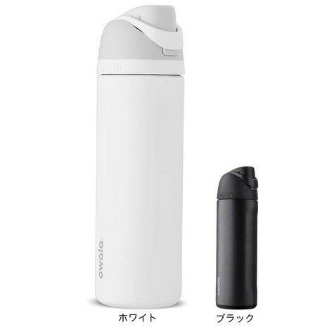 ●メーカーカラー表記:【ブラック】ベリーベリーダーク【ホワイト】シャイマシュマロ●素材:【胴部】ステンレス鋼 【上部蓋】ポリプロピレン 【蓋】熱可塑性エラストマー/ポリプロピレン 【パッキン】シリコーンゴム 【ストロー】ポリプロピレン●中国...