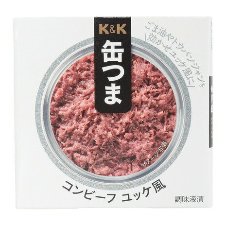 ●原材料名:牛肉(オーストラリア)、ごま油、トウバンジャン、食塩、にんにくペースト、しょうゆ、牛脂、ゼラチン、寒天、香辛料/カゼインNa、調味料(アミノ酸等)、発色剤(亜硝酸Na)、酸化防止剤(V.C)、(一部に小麦・乳成分・牛肉・ごま・ゼ...