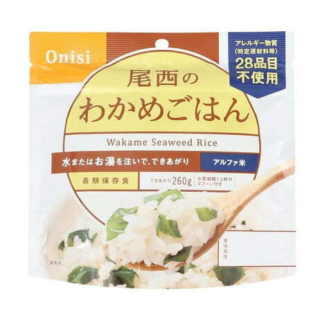 ●原材料:うるち米(国産)/味付乾燥具材(食塩、わかめ、砂糖、昆布エキス、でん粉、ホタテエキス)調味料(アミノ酸等)●栄養成分表示 1食(100g)あたり:熱量361kcal/たんぱく質6.6g/脂質1.0g/炭水化物81.3g/食塩相当量...