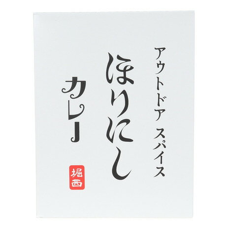 ●原材料名:ソテーオニオン(国内製造)、牛肉、にんじんピューレ、りんごピューレ、バナナピューレ、乳等を主要原料とする食品、砂糖、小麦粉、牛脂、植物油脂、生クリーム、スパイス調味料、香辛料、トマトペースト、ビーフエキス、チャツネ、醸造酢、ガラ...