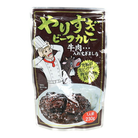 ●原材料名:牛肉(アメリカ)、玉葱、デミグラスソース、トマト・ピューレ漬け、バター、トマトケチャップ、マンゴチャツネ、小麦粉、はちみつ、ヨーグルト、カレー粉、ビーフコンソメ、加工黒砂糖、濃厚ソース、生姜、にんにく、香辛料、インスタントコーヒ...
