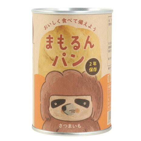 ●原材料:小麦粉(国内製造)、砂糖、バター、脱脂粉乳、水飴、発酵種、サツマイモパウダー、食塩/香料、着色料(カロチノイド)、乳化剤、酵素、V.C、(一部に小麦・乳成分を含む)●栄養成分表示(1個当たり):エネルギー 256kcal、たんぱく...