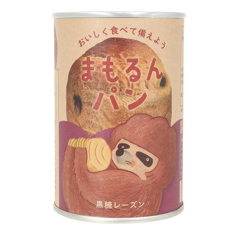 ●原材料名:小麦粉(国内製造)、レーズン、砂糖、加工黒糖、バター、脱脂粉乳、発酵種、水飴、食塩、パン酵母/加工澱粉、着色料(カラメル)、香料、V.C、(一部に小麦・乳成分・大豆を含む)●栄養成分表示 (1個あたり):熱量 285kcal、蛋...