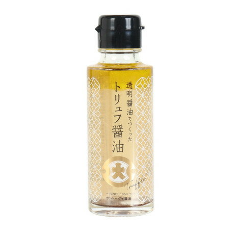 ●原材料:しょうゆ蒸留液(国内製造)、食塩、食用オリーブオイル、白トリュフォイル、醸造酢、黒トリュフ/調味料(アミノ酸等)、トレハロース、アルコール、環状オリゴ糠増粘剤(キサンタン)、香料、(一部に大豆小麦を含む)●栄養成分表示:(100m...