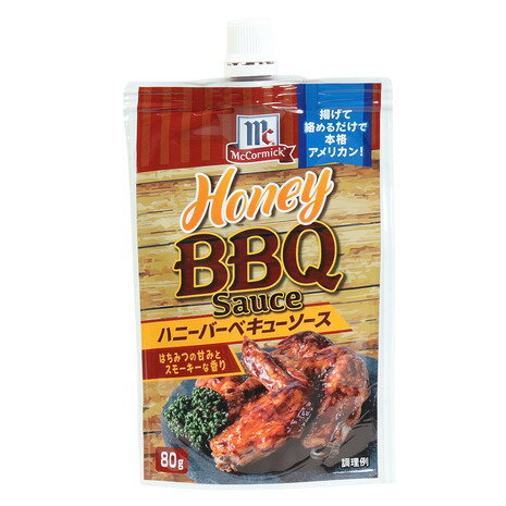 ●原材料:砂糖(国内製造)、トマトペースト、醸造酢、はちみつ、食塩、乾燥にんにく、乾燥たまねぎ、乾燥しょうが、ナツメグ、クローブ、シナモン/カラメル色素、くん液、香料、調味料(アミノ酸等)、増粘剤(キサンタン)●栄養分(100g当たり):エ...