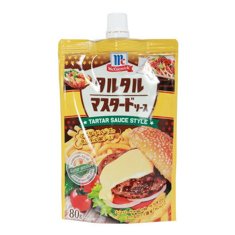 ●原材料:なたね油(国内製造)、ピクルス、醸造酢、マスタード、砂糖、加塩卵黄、食塩、乳等を主要原料とする食品、パプリカ、乾燥にんにく、乾燥玉ねぎ/増粘剤(加工デンプン、キサンタン)、調味料(アミノ酸等)、酸味料、酸化防止剤(ビタミンE、ロー...