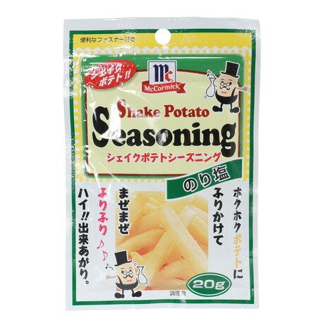 ●原材料名:食塩(アルゼンチン製造)、マルトデキストリン、かつお風味調味料、昆布エキスパウダー、青のり粉、あおさ粉、加工油脂、胡椒/調味料(アミノ酸等)、微粒二酸化ケイ素●栄養成分表示 (1袋(20g)当たり):エネルギー 41kcal、た...