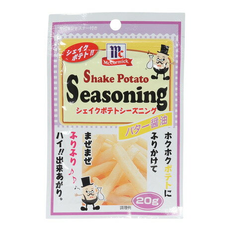 ●原材料:食塩(国内製造)、バターミルクパウダー、粉末醤油、砂糖、ビーフパウダー、加工油脂/調味料(アミノ酸)、加工デンプン、微粒二酸化ケイ素、香料、(一部に乳成分・小麦・牛肉・大豆・ゼラチンを含む)●栄養成分表示(1袋20g当たり):エネ...
