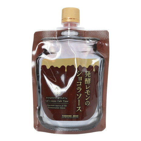 ●原材料名:チョコレートシロップ(国内製造)、還元水飴、レモン果皮(広島県産)、ビートグラニュー糖、レモン果汁(レモン(広島県産))、塩麹(米糀、食塩)/酸味料、乳化剤、香料、増粘多糖類●栄養成分表示(大さじ1杯(20g)当たり)エネルギー...
