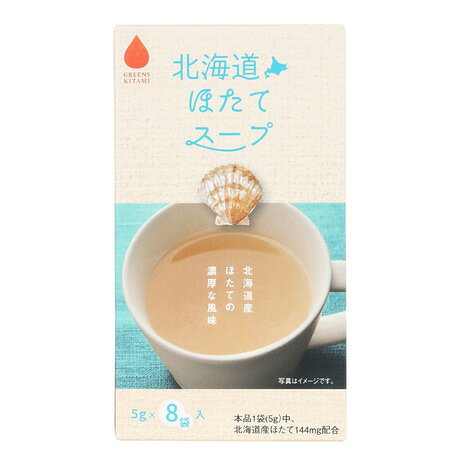 ●原材料:食塩(国内製造)、デキストリン、でん粉、粉糖、ホタテエキスパウダー、粉末醤油(小麦・大豆を含む)、たまねぎエキスパウダー、酵母エキス、香辛料/調味料(アミノ酸等)、増粘剤(キサンタンガム)、着色料(カラメル)、酸味料●栄養成分表示...
