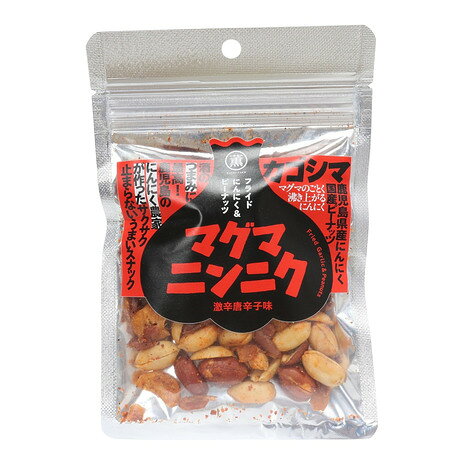 ●原材料名:落花生(国産)、にんにく(鹿児島県産)、植物性油脂(オリーブオイル、パーム油)、唐辛子、食塩、山椒、ブラックペッパー●栄養成分表示(50gあたり):エネルギー 297kcal、たんぱく質 7.9g、脂質 20.6g、炭水化物 1...